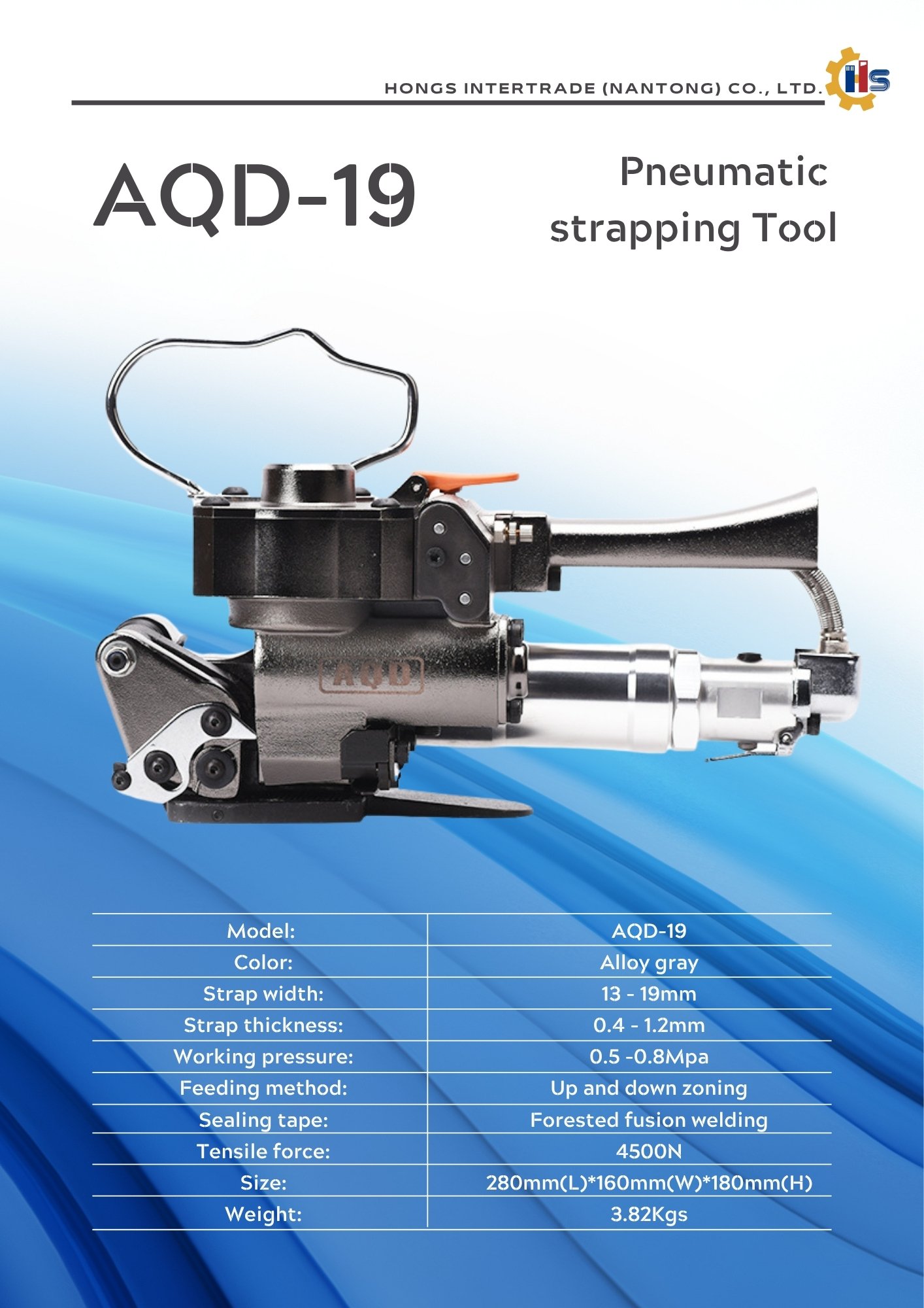 AQD-19 Pneumatic strapping Tool-Hongs Intertrade （Nantong） Co., Ltd.